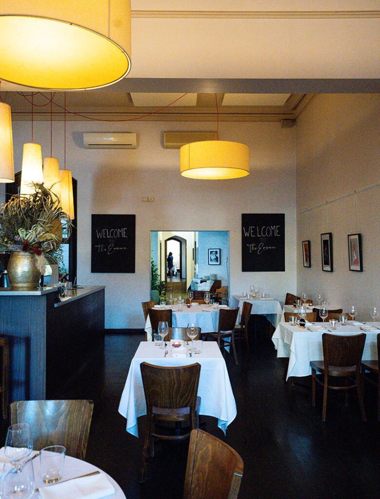 The Eminence Restaurant
